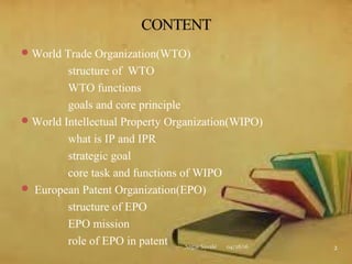 WIPO, EPO, WTO | PPT