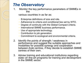 incubation center | PPT
