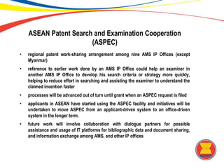 wipo_ssc_lim_15_session_______mendoza.ppt