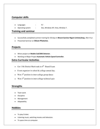 Wipro resume | DOCX