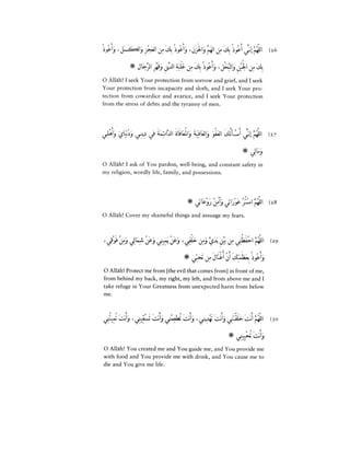 Imām al-Haddad's Wird-al-Latif | PDF