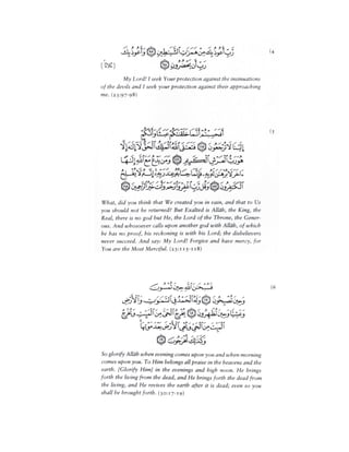Imām al-Haddad's Wird-al-Latif | PDF