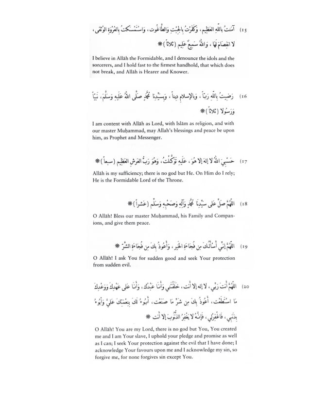 Imām al-Haddad's Wird-al-Latif | PDF