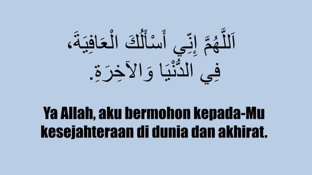 Wirdul latif PAGI by Al-Imam Al-Habib Abdullah bin Alawi AlHaddad | PPTX