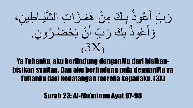 Wirdul latif PAGI by Al-Imam Al-Habib Abdullah bin Alawi AlHaddad | PPTX