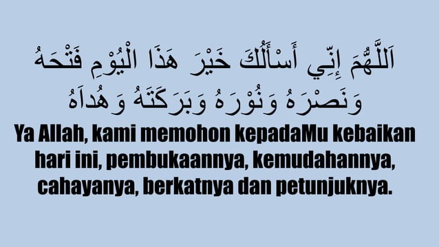 Wirdul latif PAGI by Al-Imam Al-Habib Abdullah bin Alawi AlHaddad | PPTX