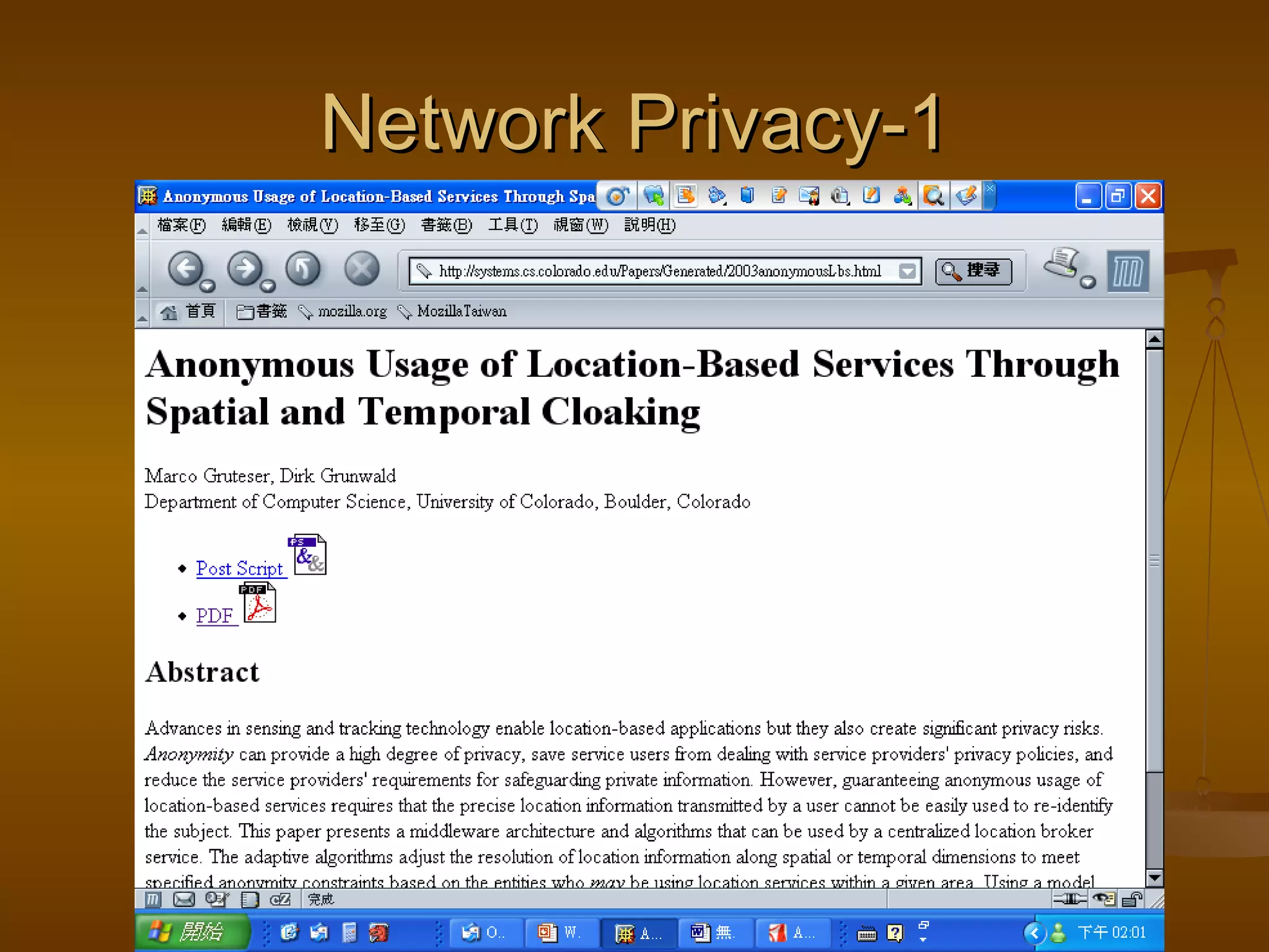 Wireless Location Privacy Protection | PPT