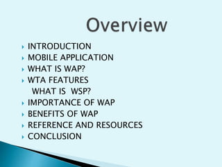 Wireless application protocol wap | PPTX