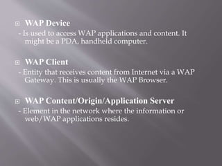 Wireless application protocol ppt | PPTX