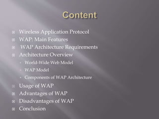 Wireless application protocol ppt | PPTX
