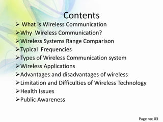Wireless communication | PPT