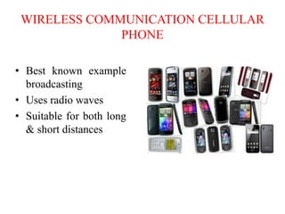 wireless_communication_ppt | PPT