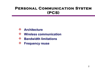Wireless computing | PPT