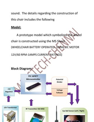EMBEDDED PROJECTS CHENNAI-IEEE PROJECTS CHENNAI | PDF