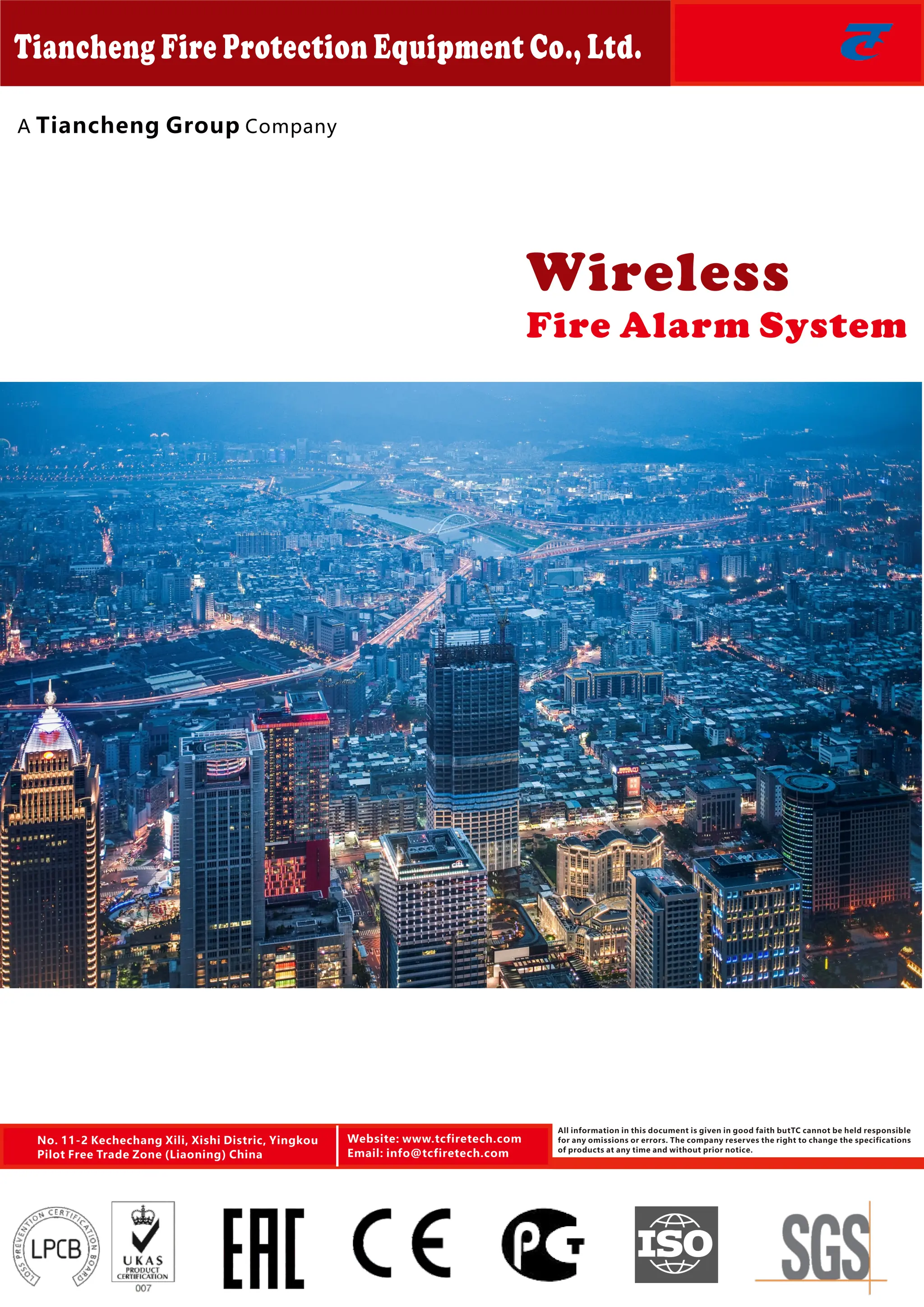 wireless fire alarm system fire linkage fire fighting security control ...
