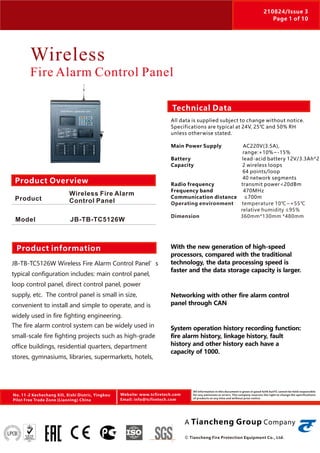 wireless fire alarm system fire linkage fire fighting security control ...