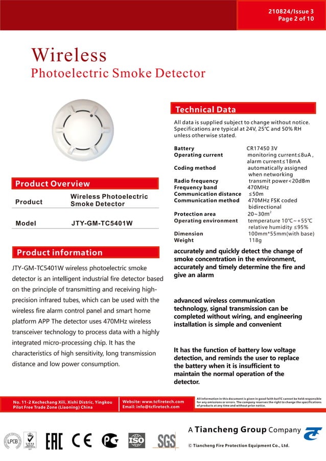 wireless fire alarm system fire linkage fire fighting security control ...