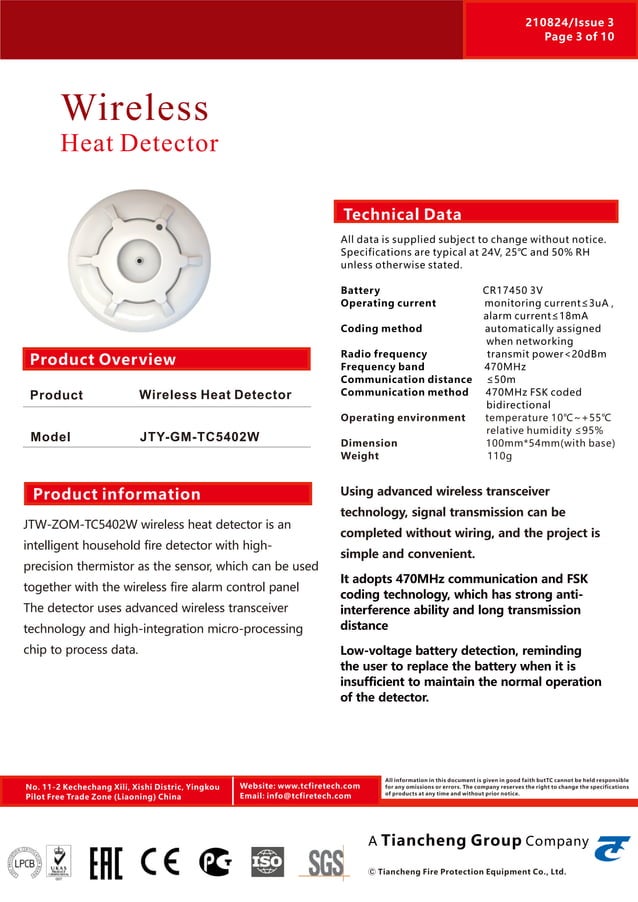 wireless fire alarm system fire linkage fire fighting security control ...