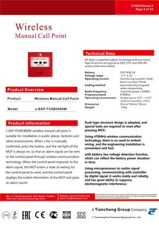 wireless fire alarm system fire linkage fire fighting security control ...