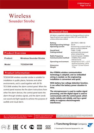 wireless fire alarm system fire linkage fire fighting security control ...