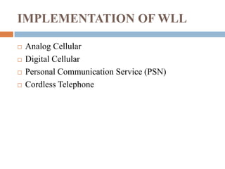 Wireless local loop | PPTX