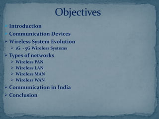Wireless network ppt | PPT