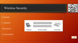 Wireless network security | PPTX