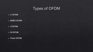 OFDM | PPT