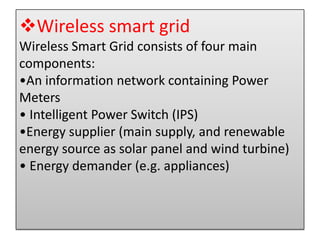Wireless smart grid | PPT