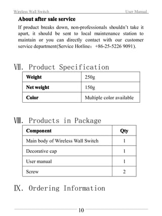 Wireless Wall Switch | PDF