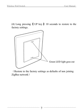Wireless Wall Switch | PDF