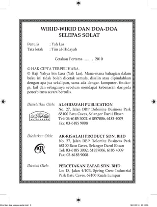 Wirid dan-doa-selepas-solat-140511195802-phpapp01 | PDF