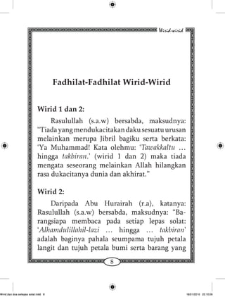 Wirid dan-doa-selepas-solat | PDF