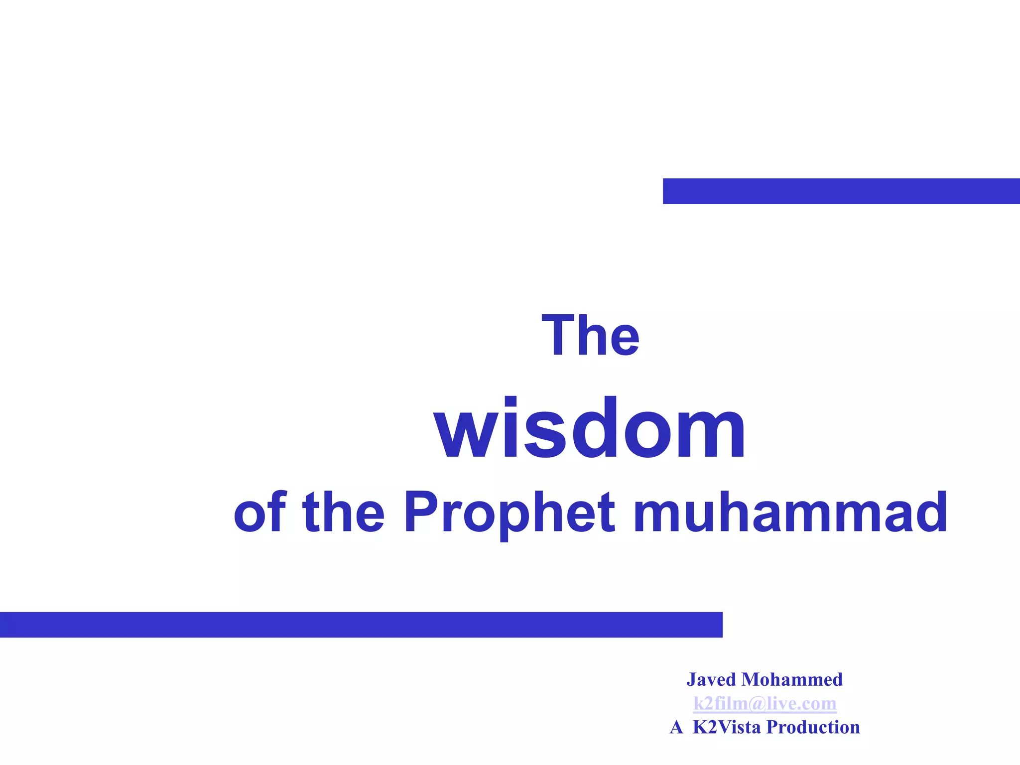Wisdom of Prophet Muhammad | PPT
