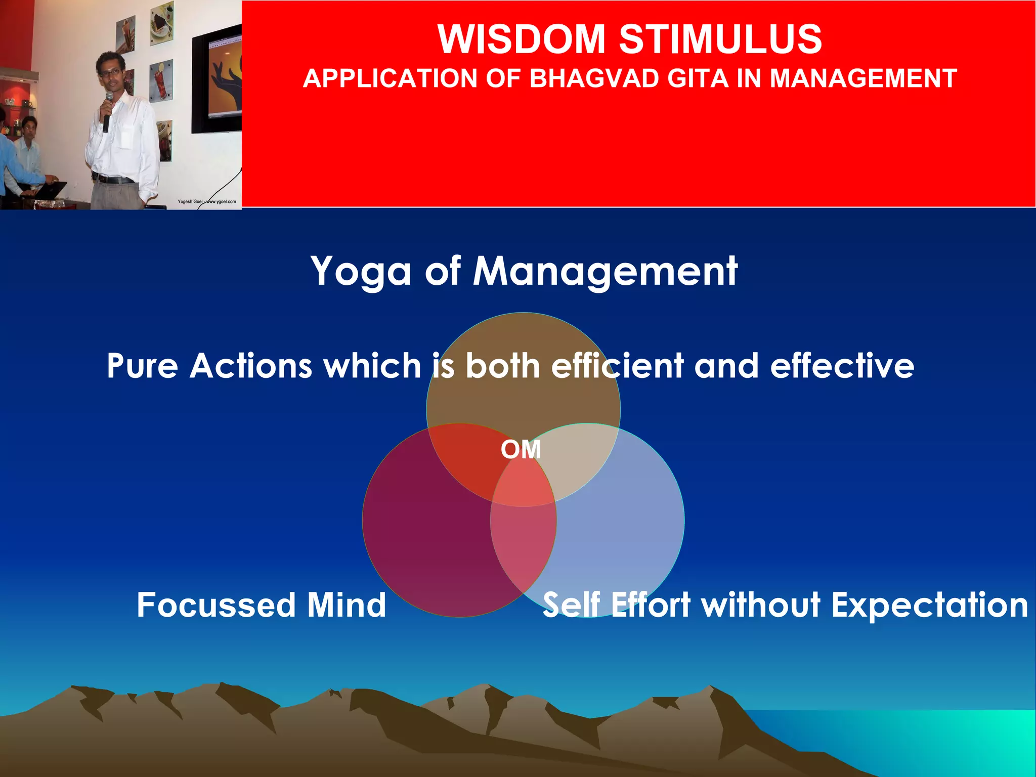 Wisdom Stimulus Chapter 6 1 | PPT