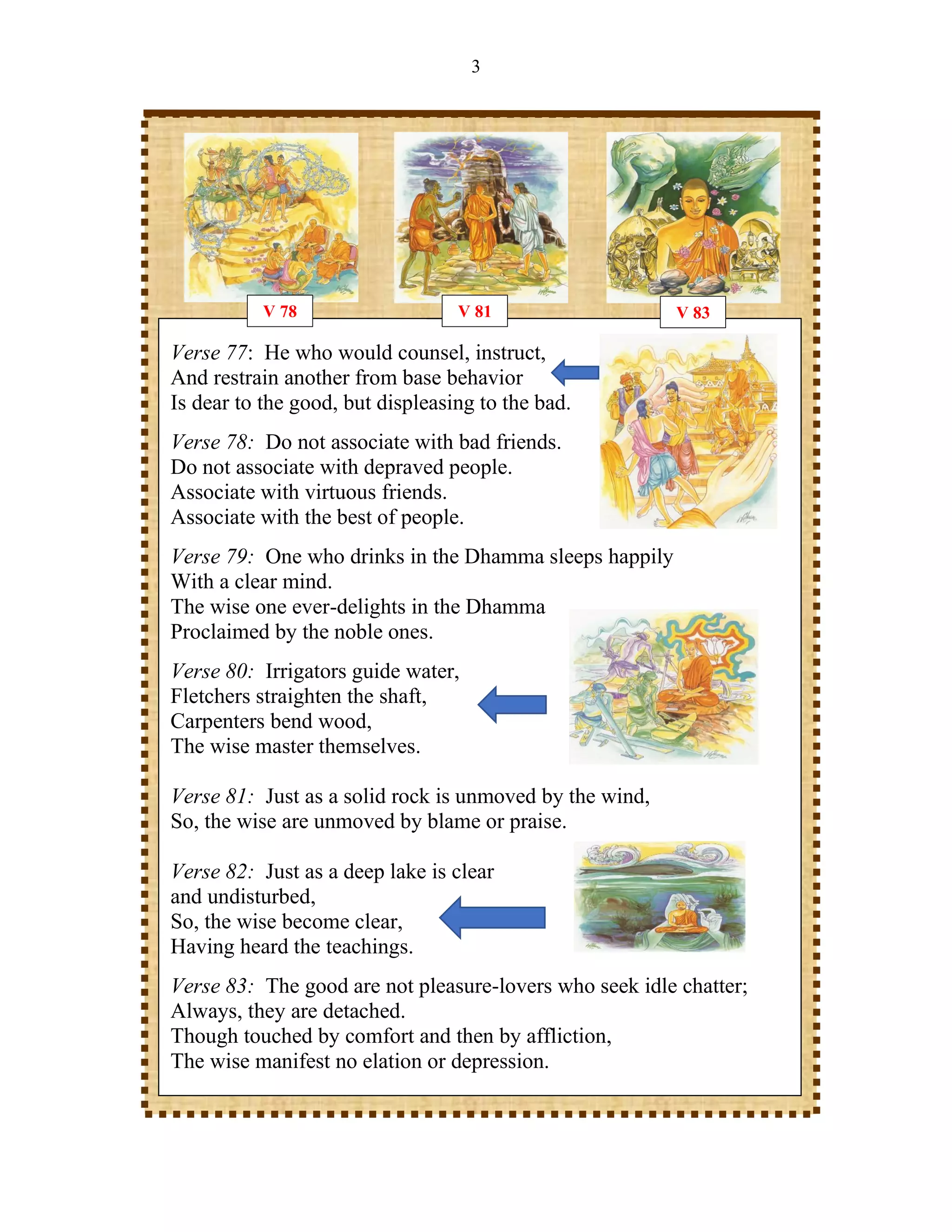WISDOM Words for Reflection (English).pdf