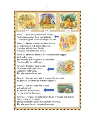 WISDOM Words for Reflection (English).pdf