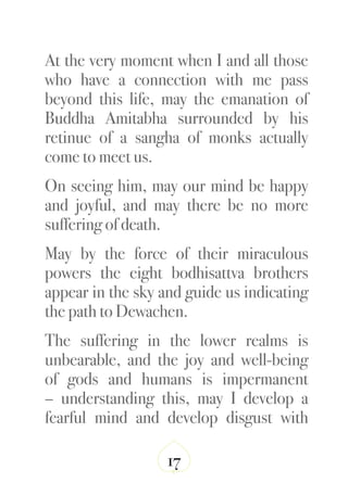 Wishing Prayer of Dewachen - Karma Chagme Rinpoche | PDF