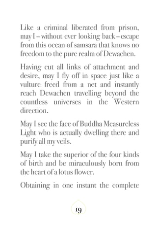 Wishing Prayer of Dewachen - Karma Chagme Rinpoche | PDF