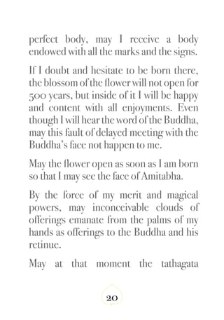 Wishing Prayer of Dewachen - Karma Chagme Rinpoche | PDF