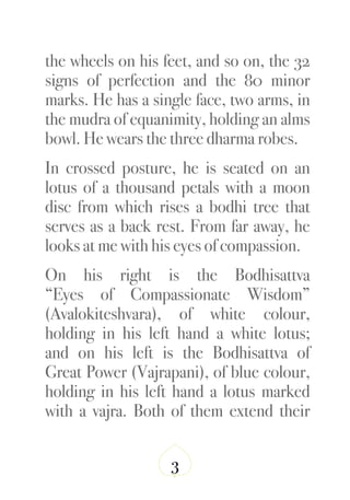 Wishing Prayer of Dewachen - Karma Chagme Rinpoche | PDF