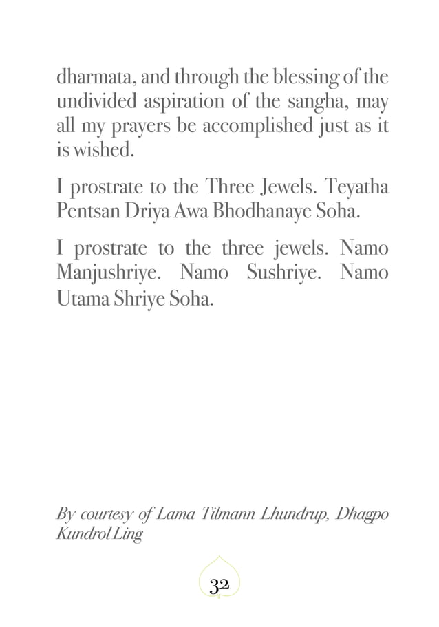 Wishing Prayer of Dewachen - Karma Chagme Rinpoche