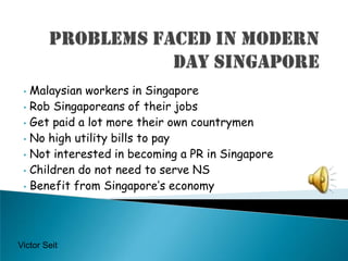 Wisp Presentation | PPT