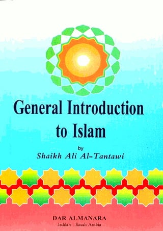 General Introduction to Islam | PDF