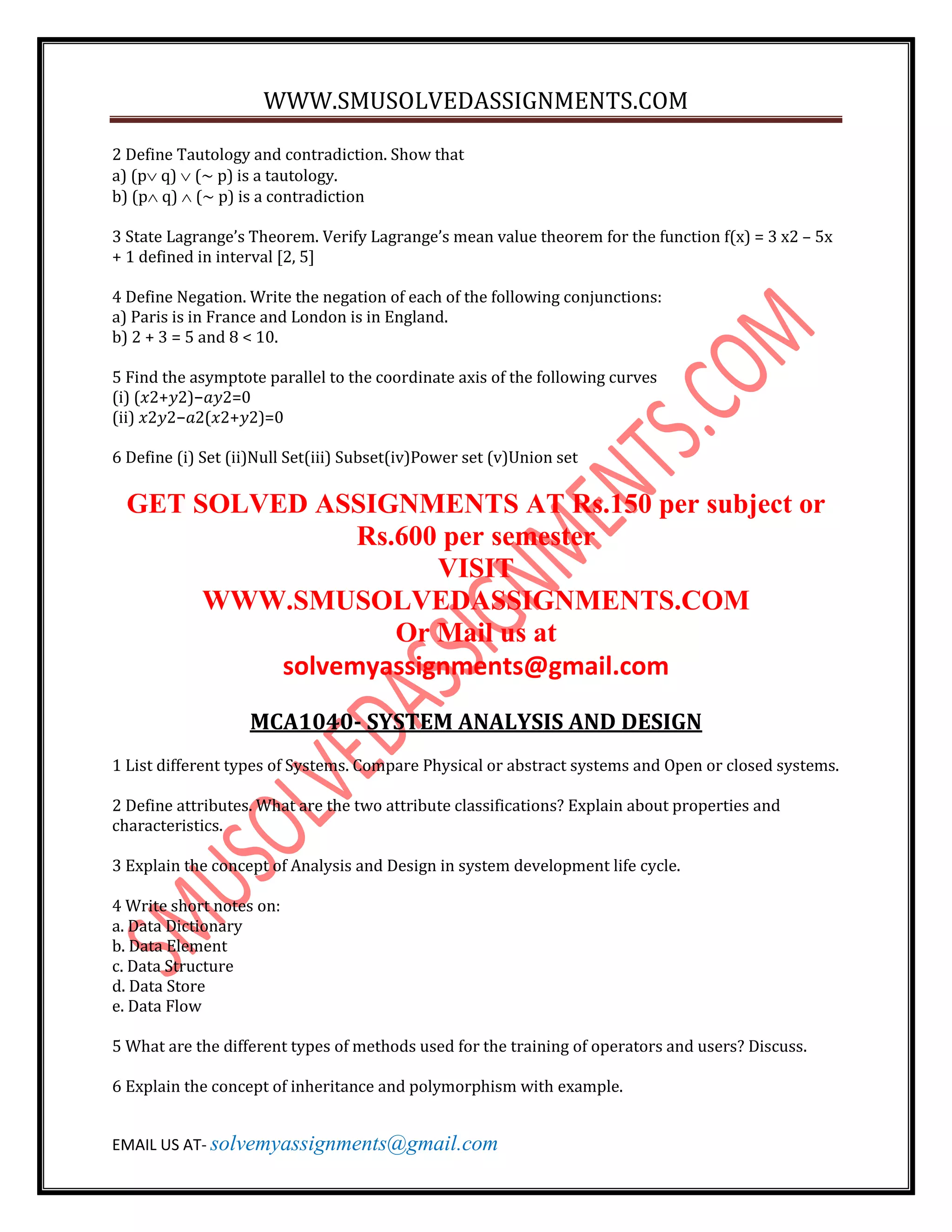 SMU MCA Sem 1 Winter 2014 Assignments | PDF
