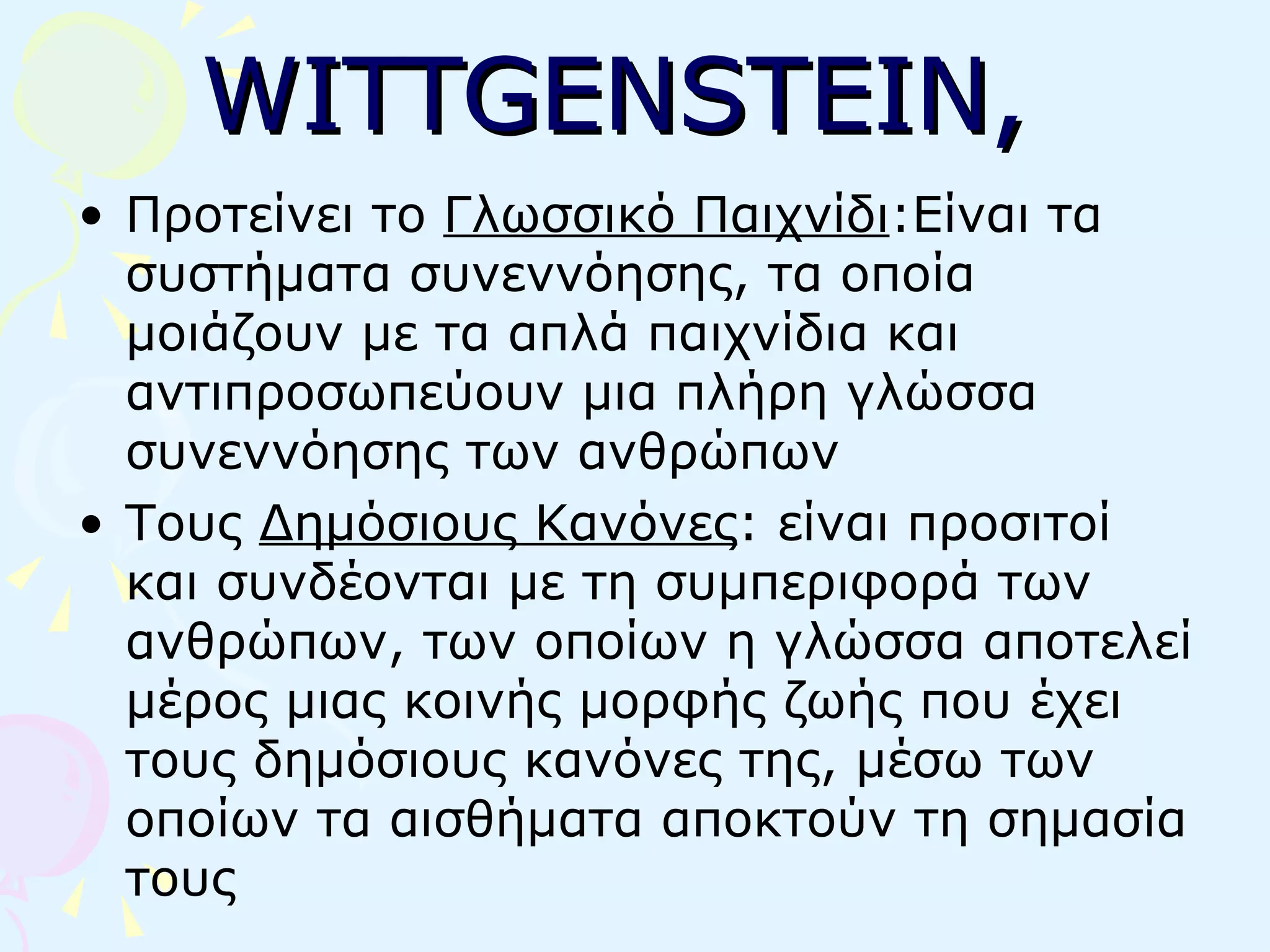 Wittgenstein | PPT