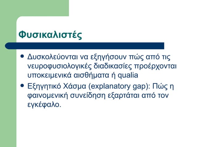 Wittgenstein | PPT