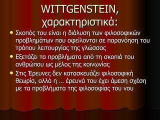 Wittgenstein | PPT