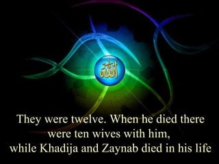 Wives of prophet Muhammad SAW | PPS