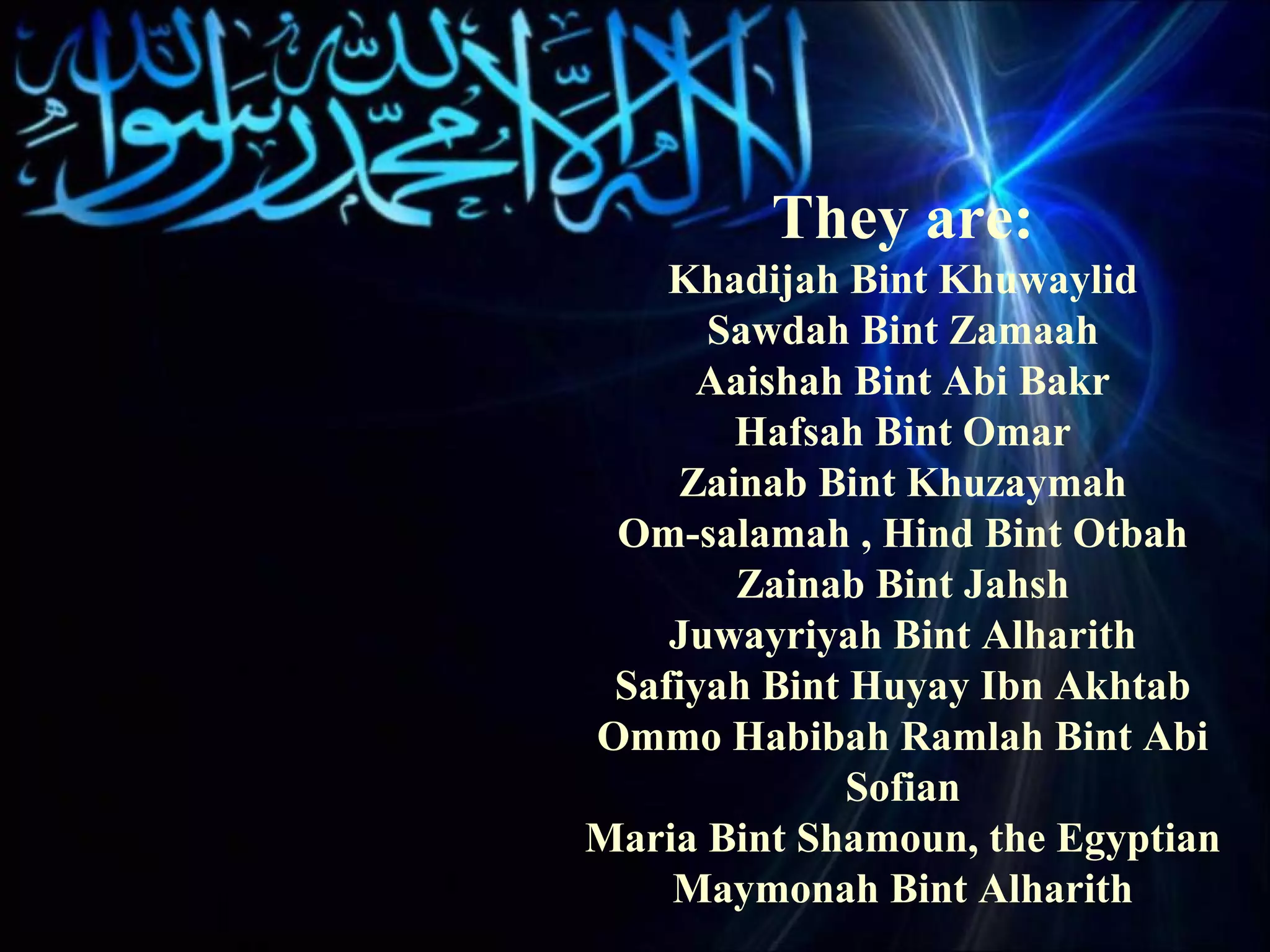 Wives of Prophet Muhammad (S) | PPS